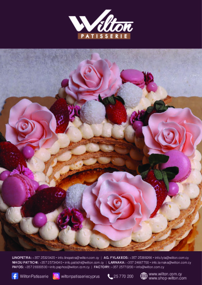 Digital Catalogues - All products in one place for your convenience!